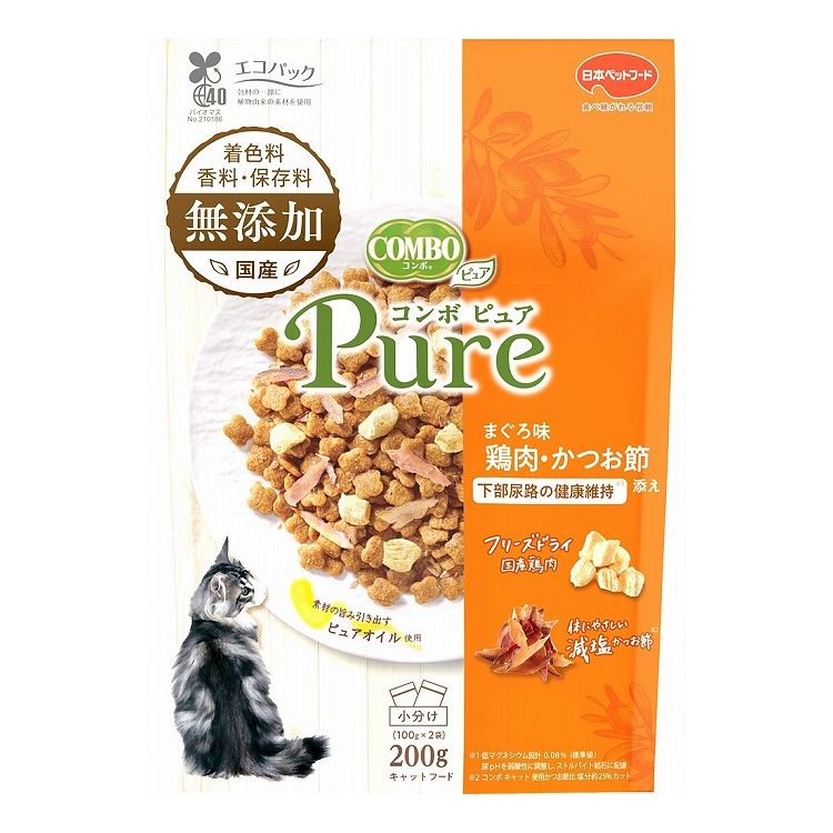 【取り寄せ品のご注意事項（ご注文前にご確認ください）】・本商品は原則注文後のキャンセルはお受けできません。・本商品と他商品で同梱注文をいただき、仮に他商品が完売等でご用意できない場合でも本商品は発送させていただきます。・本商品を複数（2点以...