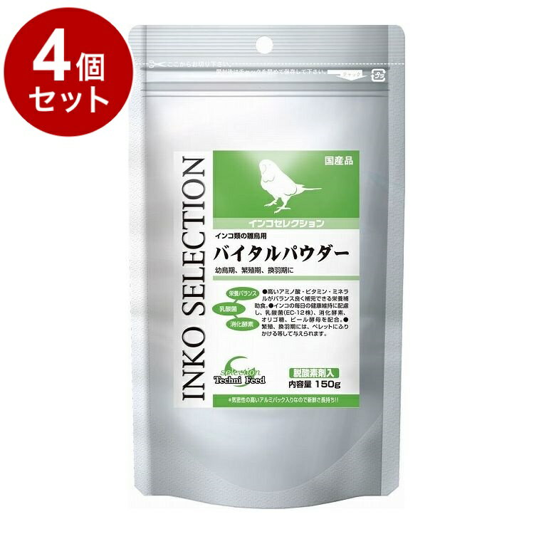 【取り寄せ品のご注意事項（ご注文前にご確認ください）】・本商品は原則注文後のキャンセルはお受けできません。・本商品と他商品で同梱注文をいただき、仮に他商品が完売等でご用意できない場合でも本商品は発送させていただきます。・本商品を複数（2点以...