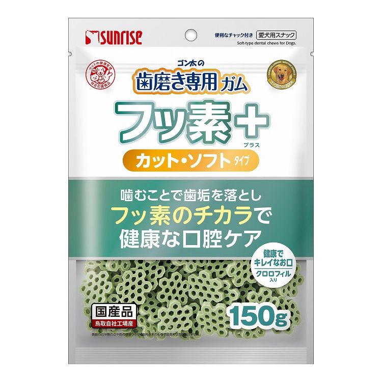 【商品説明】噛むことで歯垢を除去＋フッ素のチカラで歯の健康サポート！・ハニカム構造のガムを噛むことで歯垢の沈着を抑えキレイな歯に。・フッ素を含む緑茶抽出物を配合し、健康な口腔ケアをサポート。・やわらか仕上げなので、シニア犬やかたいおやつが苦...