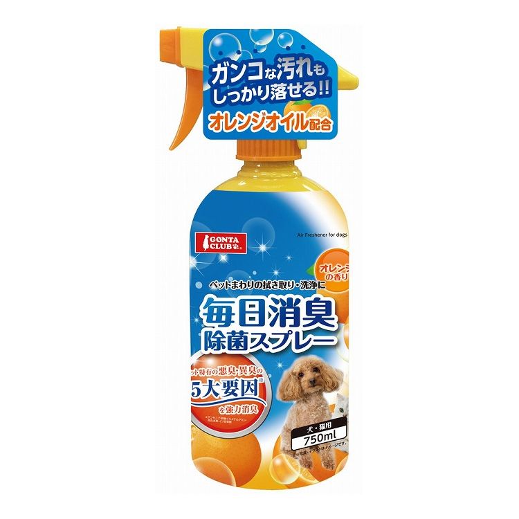【商品説明】オレンジオイル配合でガンコな汚れもしっかり落せる！植物生まれの成分を配合した、ペットにやさしい消臭除菌スプレー。さわやかなオレンジの香り&大容量で、毎日たっぷり使えます！〇材質/素材精製水、植物性抽出物(果実由来)〇原産国中国〇...