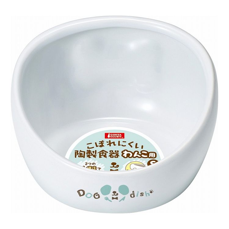【商品説明】2つの返し構造で食べる時にこぼれにくい形状の犬用陶製食器です。外側の骨型の凹みで食器が持ちやすくなっています。滑り止めシール付き！〇材質/素材陶器〇原産国中国〇商品使用時サイズ約 幅115×奥行125×高さ70mm〇メーカー名株...