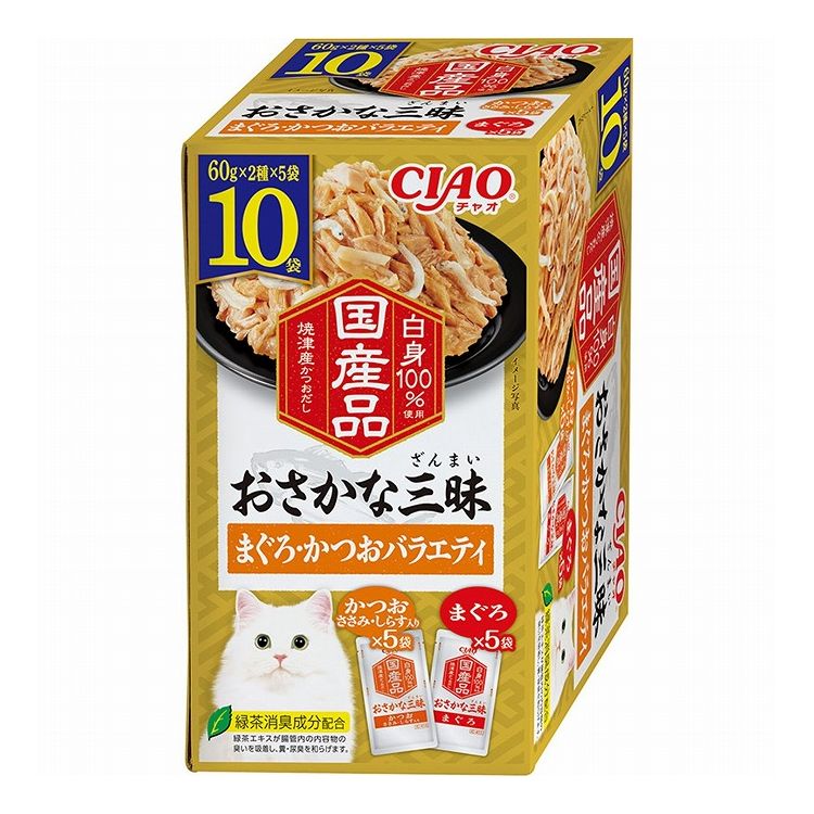 【商品説明】・まぐろとかつおの白身を100％使用した贅沢なウェットフード。焼津産かつおだしで風味豊かに仕上げました。・まぐろ×5袋、かつお・ささみ、しらす入り×5袋の計10袋入り。グルメな猫ちゃんも大満足の美味しさです。・緑茶消臭成分を配合...