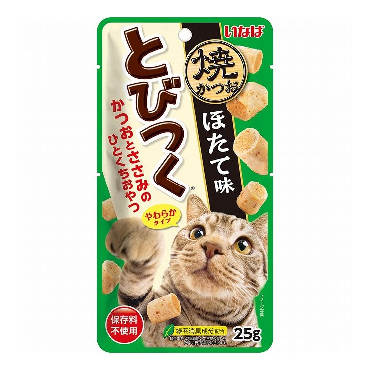 【取り寄せ品のご注意事項（ご注文前にご確認ください）】・本商品は原則注文後のキャンセルはお受けできません。・本商品と他商品で同梱注文をいただき、仮に他商品が完売等でご用意できない場合でも本商品は発送させていただきます。・本商品を複数（2点以...