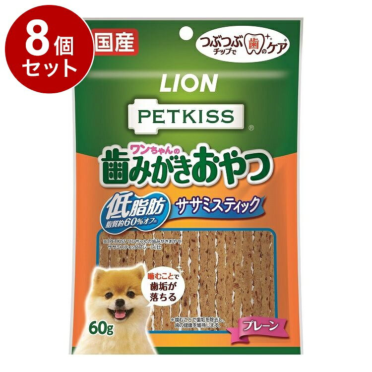 【商品説明】噛むことで歯の汚れ、歯垢を除去、おいしい低脂肪*ササミジャーキーです。・国産の鶏ササミジャーキーにつぶつぶ牛皮(コラーゲン)チップ配合。・砂肝、鶏がらスープ配合。・ちぎりやすいから、ちょこっとあげたい時にも。・脂質60％オフ(*...