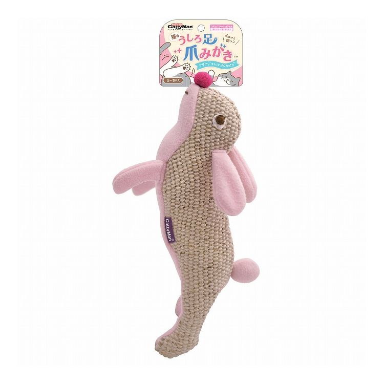 【商品説明】・抱っこキックで爪みがきできるぬいぐるみです。・抱っこキックしやすい形状のぬいぐるみ・丈夫なジュート麻使用・え？後ろ足のつめもみがくんですか？ケリケリすると後ろ足の爪も綺麗になるかも！○材質ジュート、ポリエステル○商品使用時サイ...