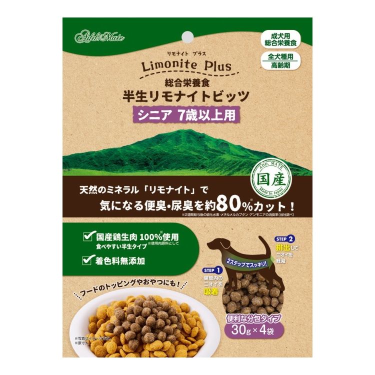 【商品説明】・生後3か月から食べられる食物繊維豊富なさつまいもの入った、ボーロです。・体にうれしい「オリゴ糖」配合・小麦粉、砂糖不使用・北海道産の馬鈴薯でんぷんを使用・合成着色料、保存料無添加○原材料肉類(鶏、鶏レバー)、小麦粉、脱脂大豆、...