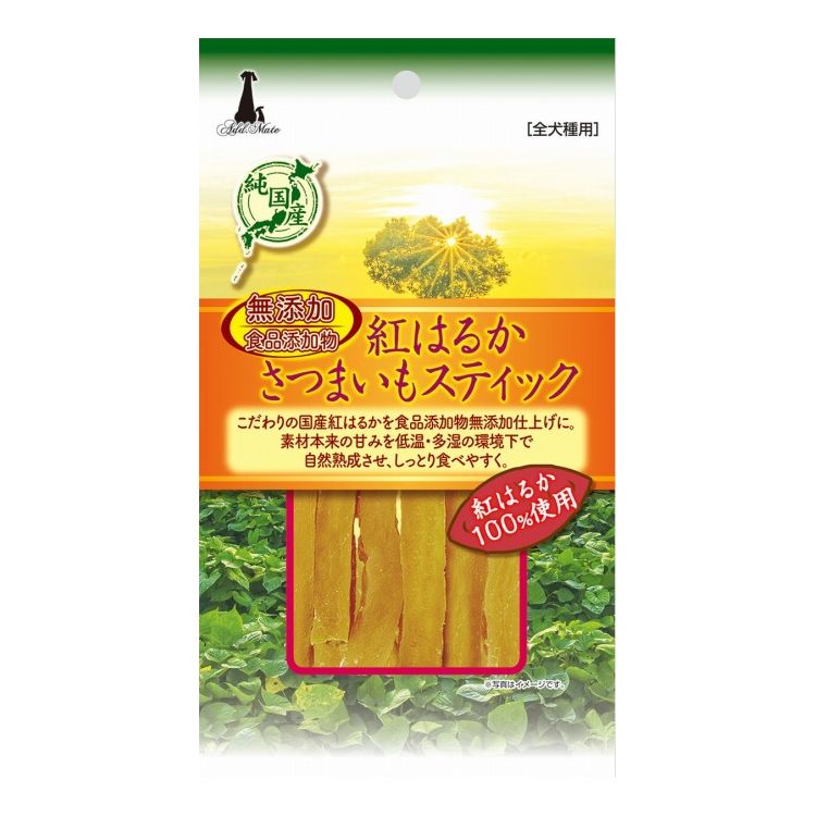 【商品説明】・生後3か月から食べられる食物繊維豊富なさつまいもの入った、ボーロです。・体にうれしい「オリゴ糖」配合・小麦粉、砂糖不使用・北海道産の馬鈴薯でんぷんを使用・合成着色料、保存料無添加○原材料さつまいも(紅はるか)○賞味／使用期限(...