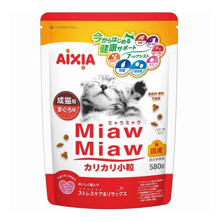 【商品説明】・「a-iペプチド」と「DMHFを含むおいしい香り」がお部屋で暮らす愛猫の心の健康維持をサポート。・子猫の健康な成長に配慮して、動物性たんぱく源を増量し健康な筋肉の発達を、DHA・EPAを強化し脳の発達を、カルシウムを配合し健康...