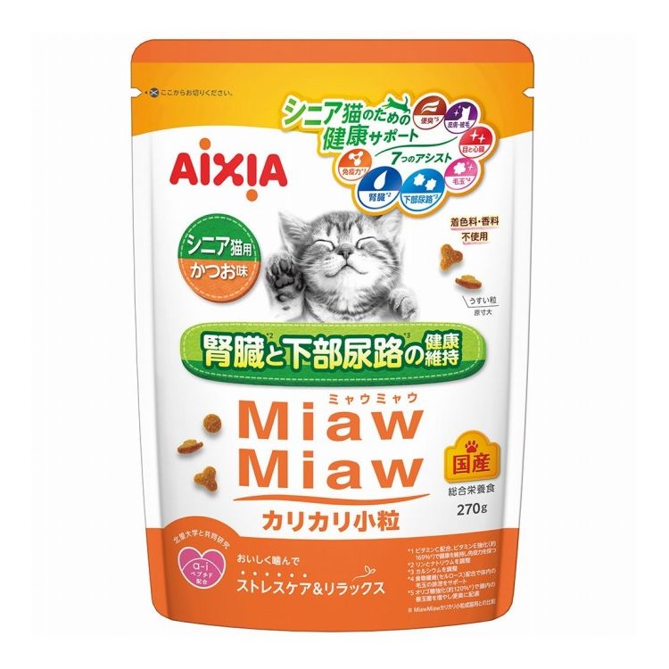 【商品説明】・「a-iペプチド」と「DMHFを含むおいしい香り」がお部屋で暮らす愛猫の心の健康維持をサポート。・シニア猫の腎臓の健康維持に配慮して、リン、ナトリウム、カリウムを、下部尿路の健康維持に配慮して、カルシウム、リンを調整。また、目...