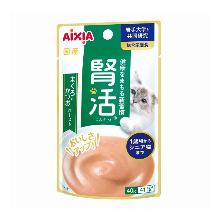 【商品説明】・岩手大学と共同研究し、猫の腎臓の健康維持に配慮した総合栄養食です。・腎臓の健康維持に配慮し、1袋に250mg*のDHAを配合。さらに、不飽和脂肪酸(n-6系、n-3系)をバランス良く調整し、クエン酸カリウムとビタミンE、Cを配...