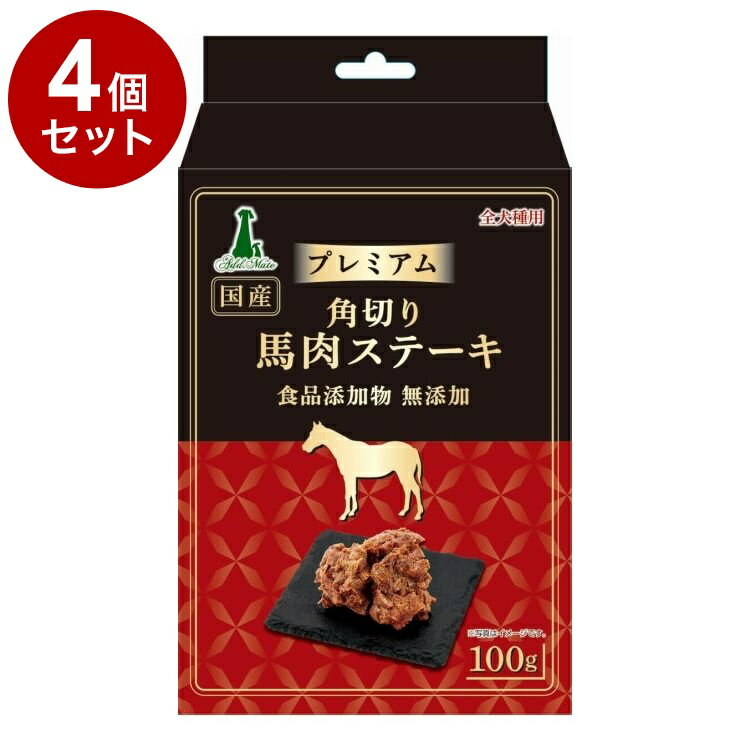 【商品説明】・生後3か月から食べられる食物繊維豊富なさつまいもの入った、ボーロです。・体にうれしい「オリゴ糖」配合・小麦粉、砂糖不使用・北海道産の馬鈴薯でんぷんを使用・合成着色料、保存料無添加○原材料肉類(馬)○賞味／使用期限(未開封)製造...