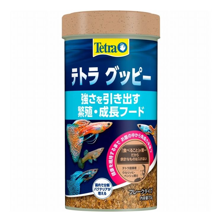 【商品説明】・小さなフレークタイプですので楽に食べることができます。・魚の腸内に住んでいる善玉菌の栄養源となる成分(酵母由来のオリゴ糖やβグルカン)により、善玉菌の増殖を助け、健康維持に役立てます。・各種ビタミンを強化し、オメガ3脂肪酸や酵...