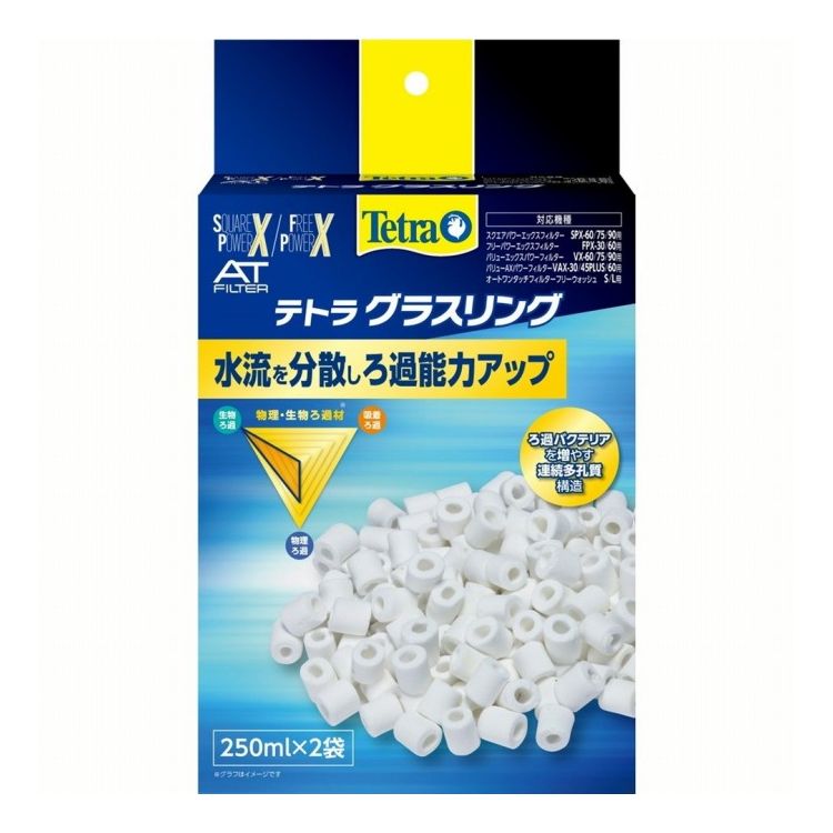 【商品説明】・テトラSPX／FPX／VX／VAXー30／フリーウォッシュS／L用の物理・生物ろ過材・中まで水が通る連続多孔質構造だから、バクテリアの繁殖を促す生物ろ過を行うと同時に、様々な方向を向いた穴が大きなゴミなどを物理的にろ過しながら...