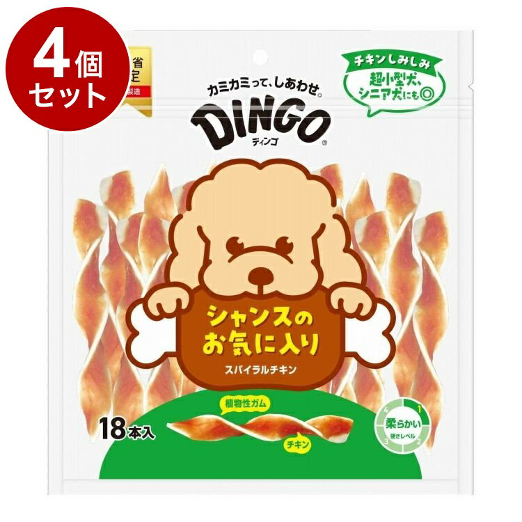 【商品説明】・シニア犬、超小型犬にもおすすめ！程よい弾力と柔らかさの植物性ガム使用。・上質なチキンの正肉のみ使用。・色々な角度からしっかり噛むことで歯垢を除去。・チキンの旨みがガムに染み込んで最後までおいしい。○原材料鶏肉、コーンスターチ、...