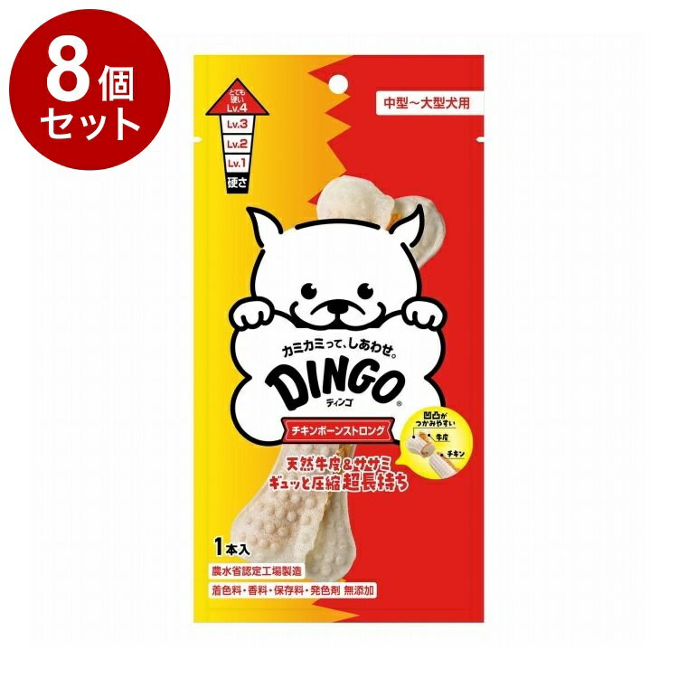 【商品説明】・天然牛皮ガム＆ササミギュっと圧縮超長持ち・天然牛皮は牛皮の強力な繊維がそのまま残っているから長持ち！さらに、噛んでいるうちに口の中の水分で柔らかくなっていくから硬すぎない。・ササミを牛皮の中に入れ、ギュっと圧縮したプレスガム。...
