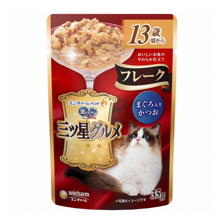 【商品説明】・たっぷりの身とうまみで、抜群のおいしさを実現・13歳頃からの愛猫の健康維持を考えて、ビタミンE・B群を調整。・ほぐしやすく、食べやすい柔らかゼリー仕立て・腎臓の健康維持に配慮して、カリウムを調整。〇原材料(成分)魚介類(かつお...