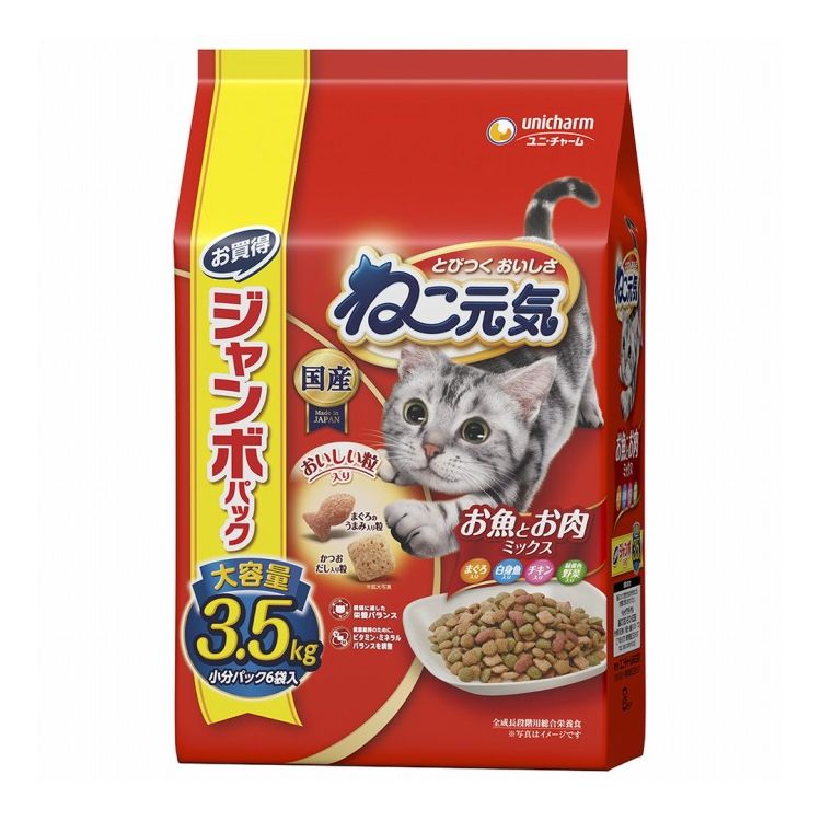 【商品説明】・サクサクおいしい食感のかつおだし入り粒と、まぐろのうまみ入り粒が入ってとびつくおいしさ・おいしさと栄養バランスを考えた全成長段階用総合栄養食・体をつくり、健康を維持するのに欠かせないビタミン・ミネラルをバランス良く調整・猫の健...