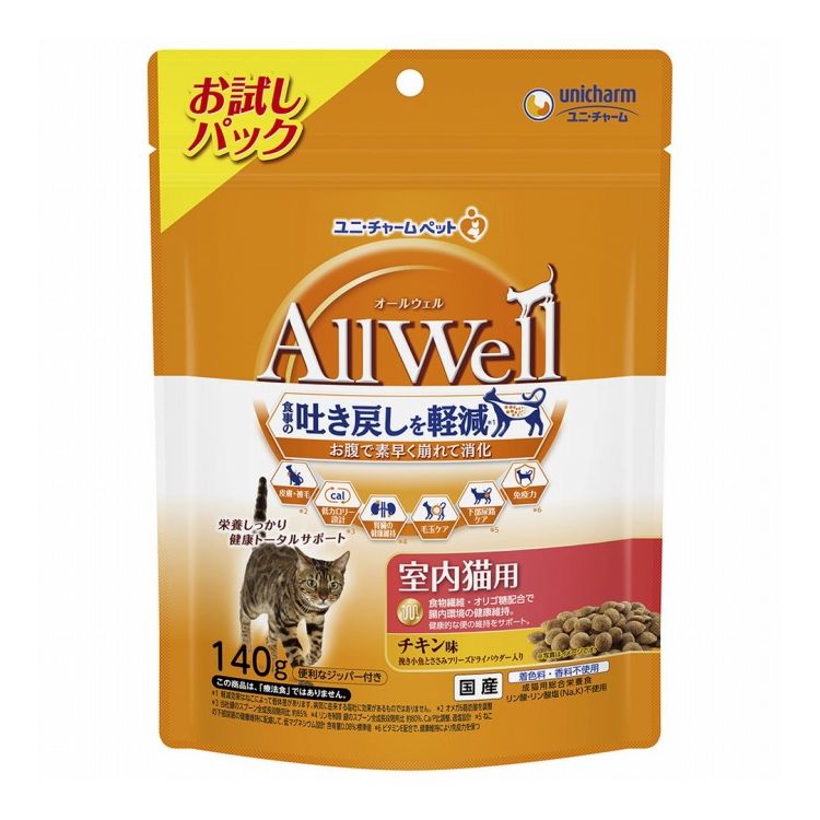 【商品説明】・食事の吐き戻しを軽減し、健康をトータルサポート。・食物繊維・オリゴ糖配合で、腸内環境の健康維持。健康的な便の維持をサポート。・猫が大好きなチキンの旨みが詰まった粒に、挽き小魚と微粉砕したささみフリーズドライをまぶした高い嗜好性...