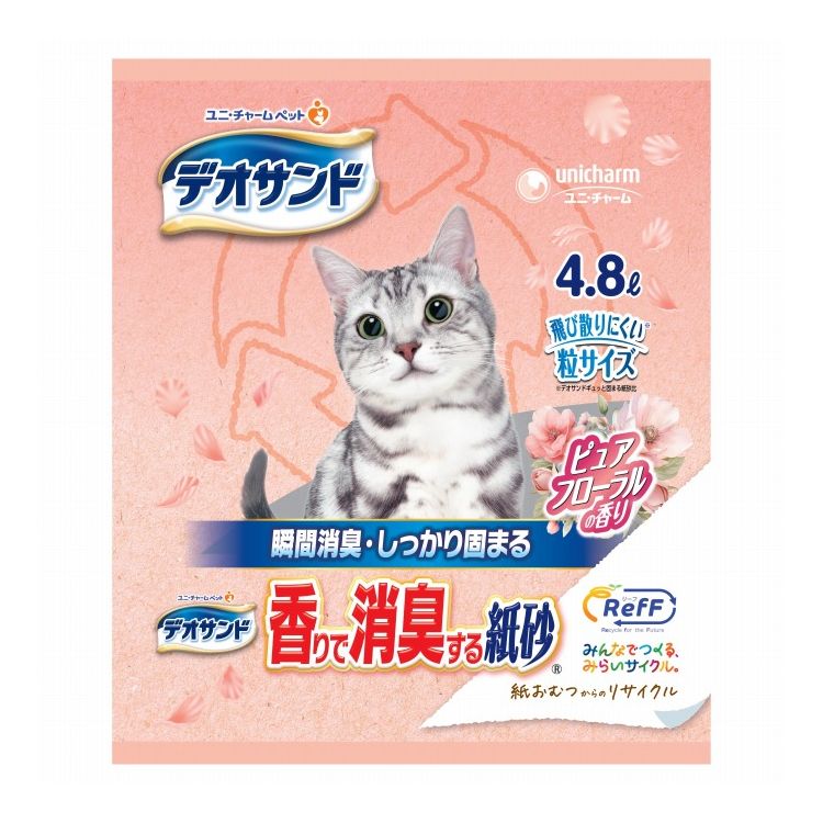 【商品説明】■華やかなピュアフローラルの香りで瞬間消臭。高い消臭効果を実現・華やかなピュアフローラルの香りがする消臭芳香成分がオシッコやウンチのイヤな臭いをしっかり消臭します。・トイレに砂を入れる時や、オシッコの固まりを取り除くときにも華や...