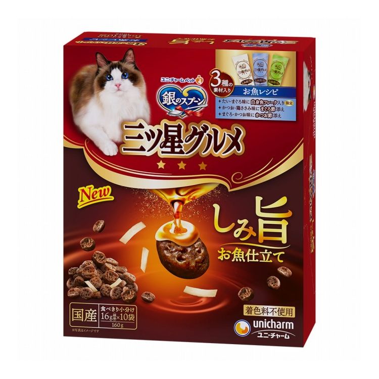 【商品説明】・お魚の旨みをふんだんにしみこませたドライ粒と猫ちゃんが大好きな3種の素材を入れ、お魚の深い味わいと香りの良さを実現した猫ちゃん喜ぶフードです。・着色料不使用・全成長段階用総合栄養食・猫の下部尿路の健康維持に配慮して、マグネシウ...