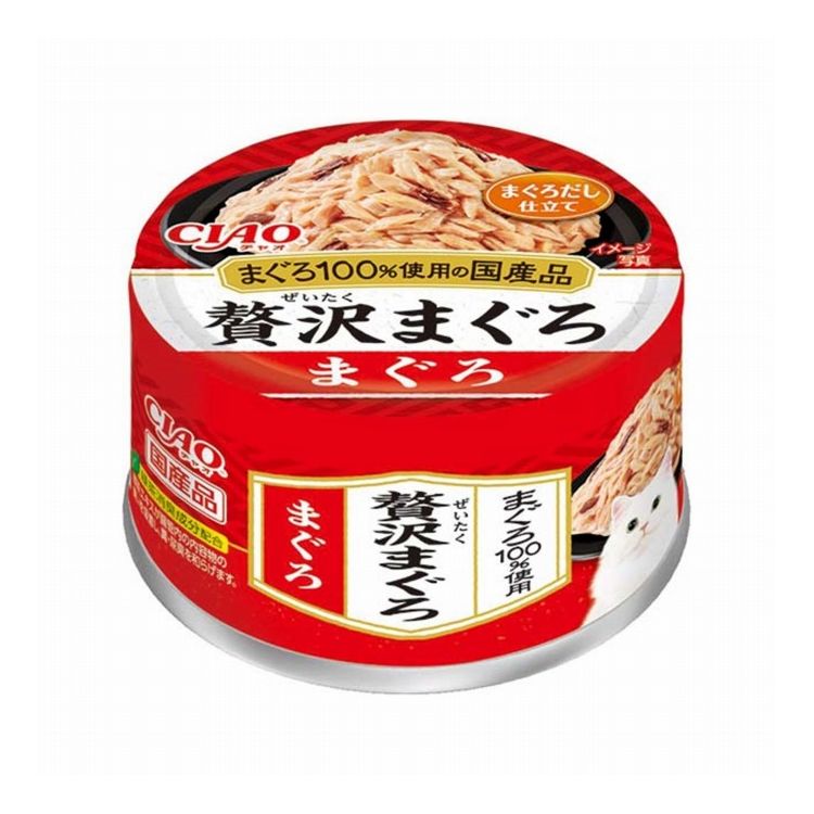 【商品説明】・まぐろを贅沢に100％使用。細かめフレークで食べやすく仕上げました。・60gと食べきりやすい小容量タイプ。少しだけあげたいときにも便利です。・出しやすく食べやすいゼリータイプのウェットフード。・ビタミンE配合。・緑茶消臭成分配...