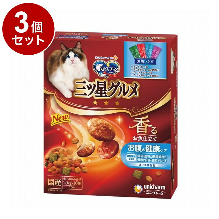 【商品説明】・贅沢な素材の旨みたっぷりで、香ばしく焼き上げた三ツ星のおいしさ・カリッと食感の粒が入って、色々な食感が楽しめます。・食物繊維により、腸内環境の健康維持と健康的な便の維持をサポートします。・オリゴ糖を配合・おいしさと豊かな風味を...