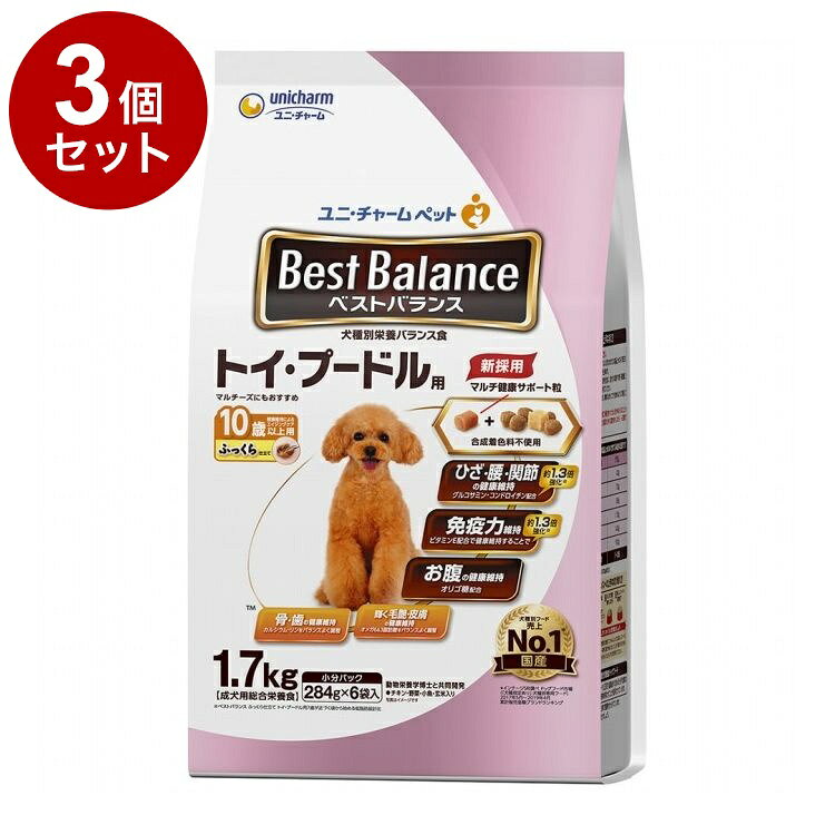 【商品説明】・10歳以上のトイプードルに合わせた専用粒サイズ設計・ひざ、腰、関節の健康維持のために、グルコサミン、コンドロイチンを約1.3倍強化*(*ベストバランスふっくら仕立てトイ・プードル用7歳が近づく頃から始める低脂肪設計)・ビタミン...