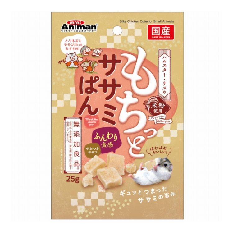 【商品説明】・筋肉や皮膚の健康を維持する動物性たんぱく質を美味しく摂取できる、ふんわり食感のやみつきおやつです。・保存料、合成着色料、発色剤、酸化防止剤を使わずに作りました。・ハリネズミ、モモンガにもおすすめです。〇原材料(成分)肉類(鶏サ...