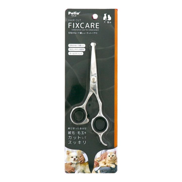 【商品説明】■安定しやすい指置きハンドルの保持がしっかりできるので安定し、ぶれにくくなる。被毛を切る際、刃先のコントロールがしやすい。■刃先が平たくて優しいペットが動いて当たっても、ケガをさせるリスクを軽減。敏感な部分の繊細なカットも安心。...
