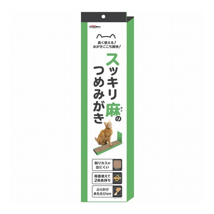 【商品説明】・丈夫で長持ち！裏返して両面使えるお得なつめみがきです。・つめの引っかかりがよく、思う存分ガリガリみがける。・麻布を使用しているため、ゴミが出にくく掃除がラクに。・猫ちゃんが興味を持ちやすいように、ふりかけて使えるまたたびをセッ...