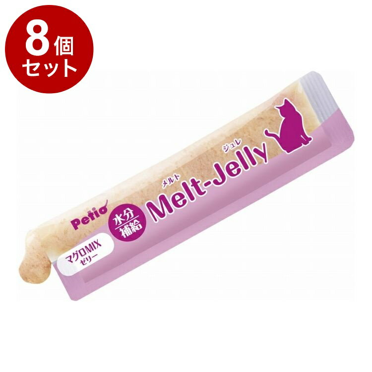 【商品説明】・毎日おいしく水分補給ができる、カツオとサーモン入りで素材の旨味をぎゅぎゅっと詰め込んだねこちゃん用マグロゼリーです。・そのまま・崩して・内袋のままお湯で温めて…ねこちゃんの好みに合わせて与えられる便利なスティックタイプ。・ねこ...