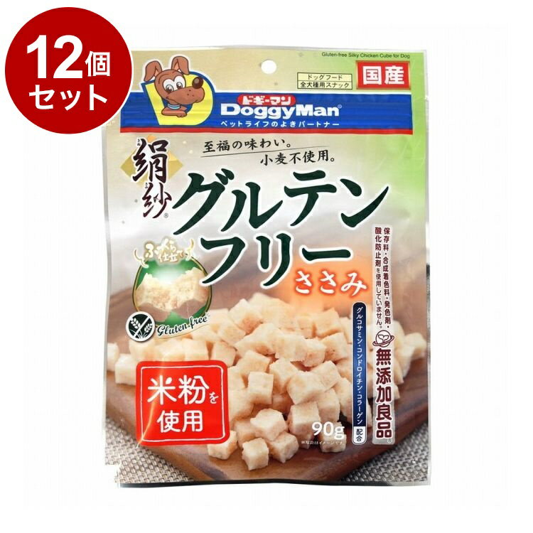 【商品説明】・おくちに残る至福の味わい。最高のごほうび、絹紗シリーズに、小麦を使わず米粉を使用したタイプが仲間入り。・超小型・小型犬や、シニア犬にうれしいやわらかさ。・ささみの旨み豊かでやさしい味わい。・健康維持にうれしい、グルコサミン・コ...