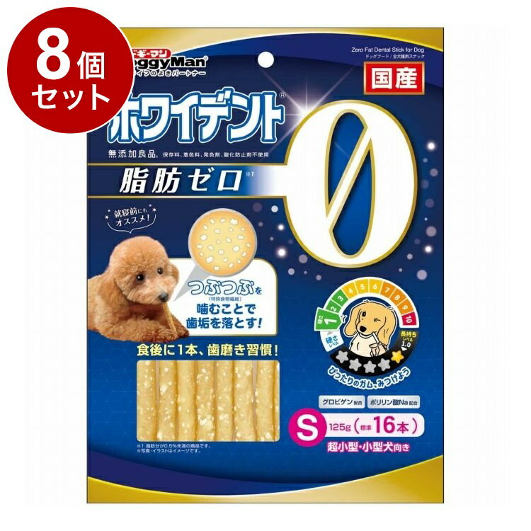 【商品説明】しなやかで適度なやわらかさの、食べやすいスティック形状のガム。噛むことで歯垢を落とし、口臭を軽減します。脂肪分を0.5％未満に調整した脂肪ゼロタイプ。歯周の健康を維持する顆粒状食物繊維、特殊卵黄成分(グロビゲン)、ポリリン酸ナト...
