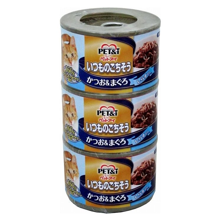 【商品説明】・かつおとまぐろの血合肉ベースの水煮仕立て・タウリン、ビタミンE配合・お得なマルチパック【商品詳細】ペットフードかつお・まぐろ、しらす、増粘安定剤（加工でん粉）、ビタミンE、タウリン別途パッケージに記載別途パッケージ160gx3...