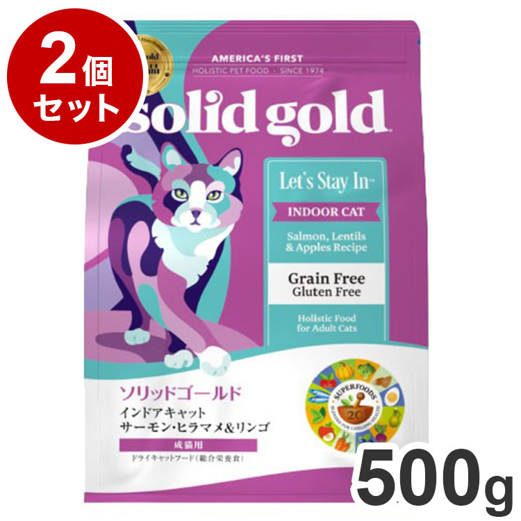 【商品説明】・原材料サーモン・ドライサーモン・ヒラマメ・えんどう豆・ドライターキー・豆タンパク質・豆繊維・鶏脂肪（混合トコフェロールによる保存処理）・リンゴ・フラックスシード・天然風味料・ドライオーシャンフィッシュ・乾燥卵・人参・塩化カリウ...