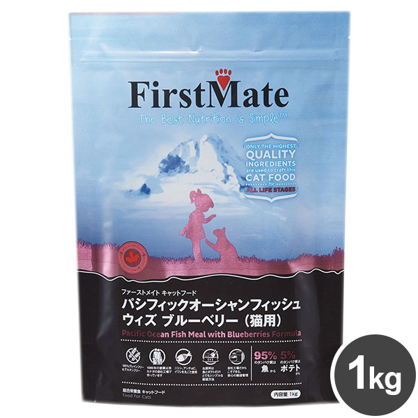 商品詳細世界で初めて誕生したグレインフリーのペットフード。安全安心なヒューマングレード品質。「シンプル」であることをとても大切にしています。動物性たんぱく質源の原材料は31種類のみを使用し、炭水化物源の原材料はじゃがいものみを使用。ファース...