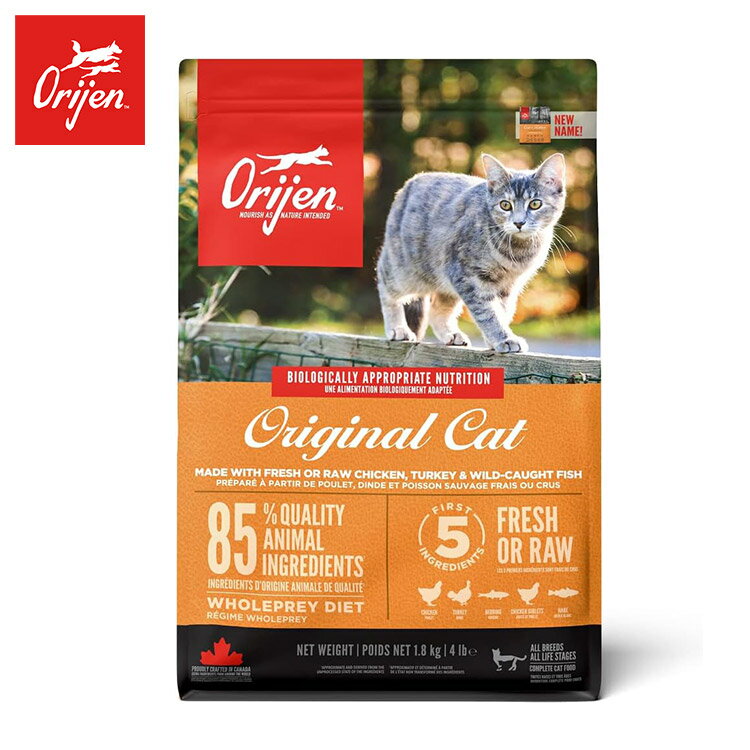 ≪商品説明≫数々の受賞歴を誇るオリジン・キャット＆キティーは新鮮食材を使用しており、愛猫に必要な栄養を自然な食事から与えることができます。 ≪原材料≫新鮮鶏肉(18%), 新鮮七面鳥肉(7%), 新鮮全卵(5%), 新鮮鶏レバー(5%), ...