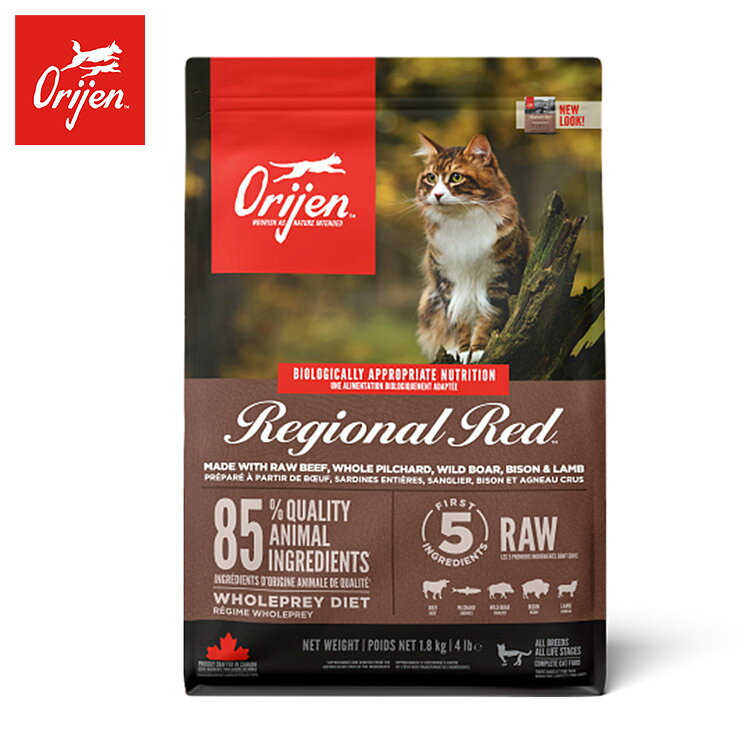 ≪商品説明≫多種類な新鮮肉を使用しており、愛猫に必要な栄養を豊富に含んでいます。≪原材料≫新鮮アンガスビーフ(8%), 新鮮イノシシ肉(4%), 新鮮ヘイゲンバイソン肉(4%), 新鮮または生のロムニー種ラム肉(4%), 新鮮ヨークシャー種...