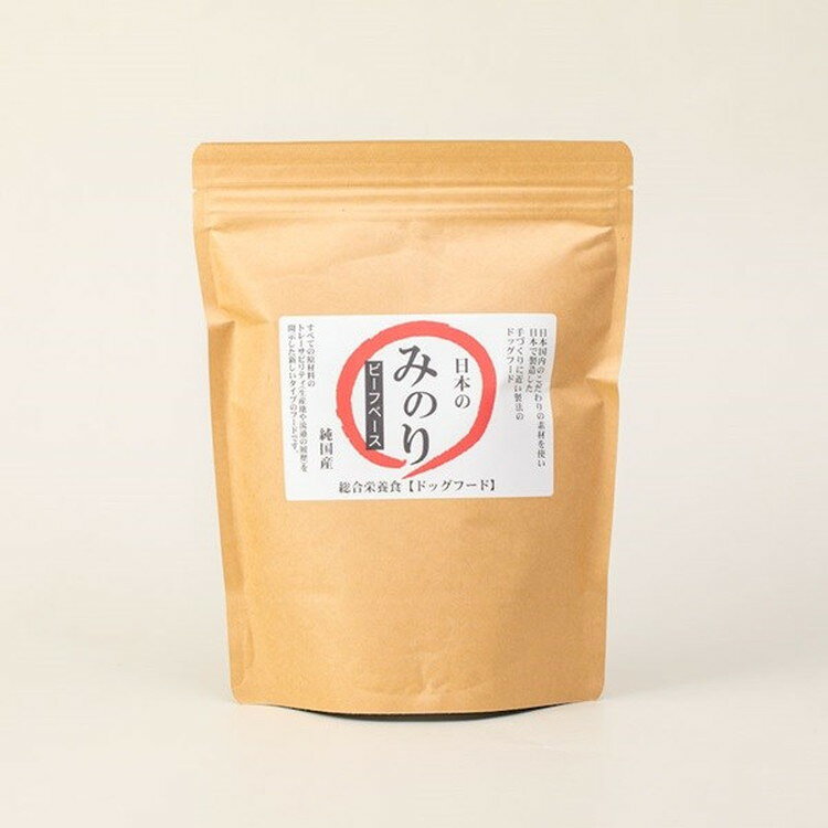 【商品説明】鮮度重視の純国産プレミアムフード。賞味期限6か月トレーサビリティ管理〇原材料玄米、牛肉粉、ビーフエキス、おから、鶏レバー、ビーフオイル、食用牛骨カルシウム、にんじん、小麦胚芽入りふすま、昆布ビタミン・ミネラル類：塩化カリウム、グ...