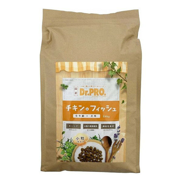 【商品説明】日本で暮らす愛犬のためのドッグフード。チキン&フィッシュベースのおいしいフードです。日本の飼育環境を考えた素材を配合。いつまでも愛犬の健康を健やかに保つために、ローストアマニやビール酵母、パパイヤ抽出物を配合しました。〇原材料乾...