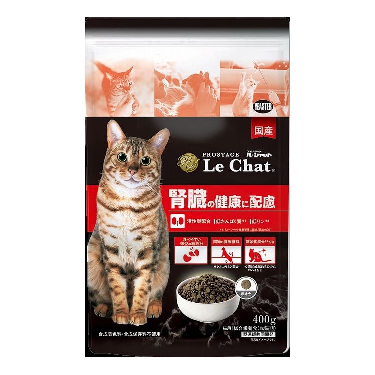 【商品説明】愛猫の腎臓の健康に配慮した機能性フード！腎臓の健康維持に配慮し、活性炭(ヘルスカーボン(R))を配合し、たんぱく質とリンの含有量を調整。また抗酸化成分(ビタミンE・C、セレン)とDHA・EPAを配合。高齢期の関節の健康維持に配慮...