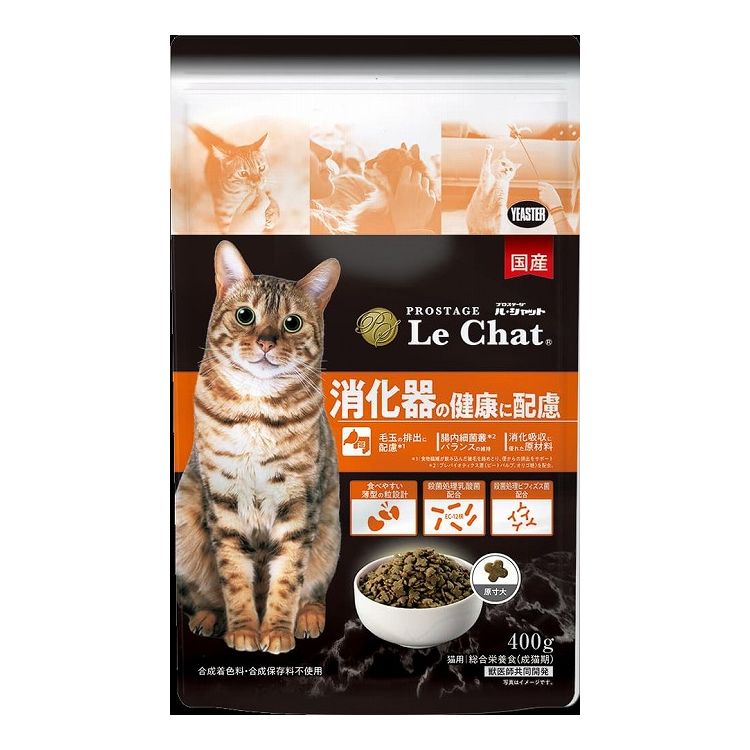 【商品説明】愛猫の消化器の健康に配慮した機能性フード！食物繊維源であるアルファルファミールとセルロースを配合し、毛玉の形成を抑えるとともに飲み込んだ被毛を絡めとり、便からの排出をサポート。腸内細菌叢バランスの維持に配慮しプレバイオティクス源...