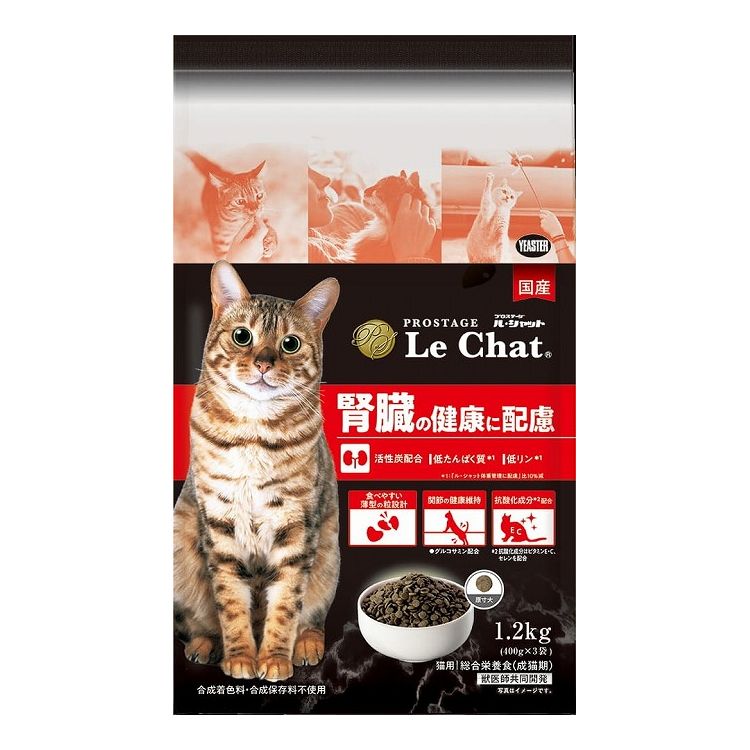 【商品説明】愛猫の腎臓の健康に配慮した機能性フード！腎臓の健康維持に配慮し、活性炭(ヘルスカーボン(R))を配合し、たんぱく質とリンの含有量を調整。また抗酸化成分(ビタミンE・C、セレン)とDHA・EPAを配合。高齢期の関節の健康維持に配慮...