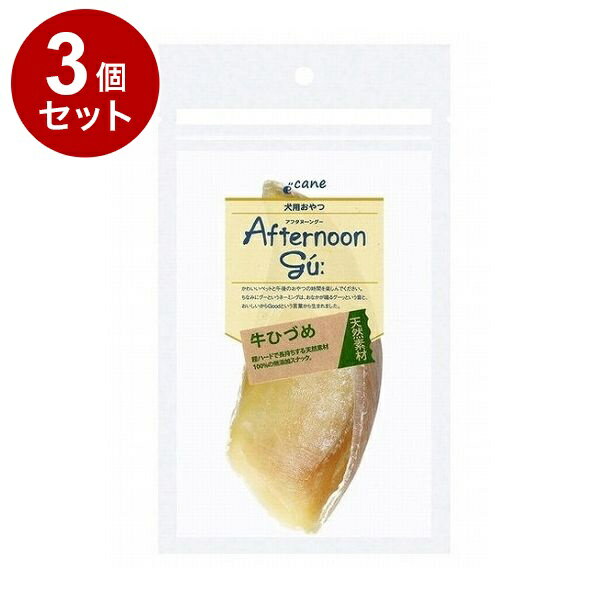 【商品説明】超ハードで長持ちする歯磨き効果も期待できる天然素材のスナック。歯と歯茎を鍛えストレス解消にも役立ちます。〇原材料牛蹄〇賞味期限2年※仕入れ元の規定により3ヶ月以上期限の残った商品のみ出荷致します〇保存方法直射日光・高温多湿の場所...