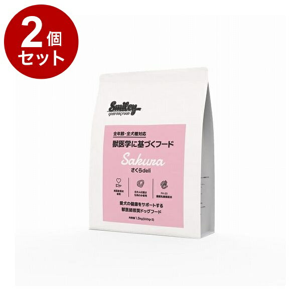 【商品説明】良質なたん白質、低脂肪、鉄、亜鉛、カルシウムやビタミンB群など多くの栄養素を持つ馬生肉使用で愛犬の日々の健康と理想的な体型の維持〇原材料馬肉、大麦、青玄米、かつお節、なたね油、ブロッコリー、小松菜、ワカメ、ひじき、粟、ビール酵母...
