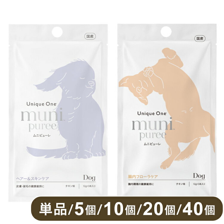 【商品説明】〇原材料鶏胸肉、ヨーグルトパウダー、イヌリン、ビフィズス菌(ビフィスリム菌)、フラクトオリゴ糖、増粘多糖類鶏胸肉、トコトリエノール、かつおなまり節、いわし節、セラミド、グルコサミン、増粘多糖類〇成分脂質：1.7%以上　灰分：0....