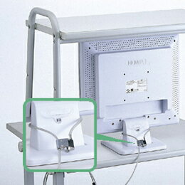 液晶の首部分に取付け。軽量で高価な液晶ディスプレイを盗難から守ります。[特徴]●机などの固定物にワイヤーを結び、液晶ディスプレイの首部分に施錠をします。●液晶ディスプレイの首部分にワイヤーを縛りつけ、盗難から守ります。●CRTディスプレイや...