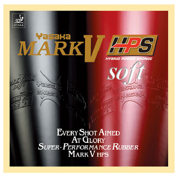「マーク HPS」のソフトスポンジバージョン。インパクト時にボールがより食い込みやすくなっているので、使いやすさが更にアップしています。「マーク HPS」よりも攻撃時の威力はやや落ちますが、ブロックやミート系技術の安定性が高まります。高弾性...