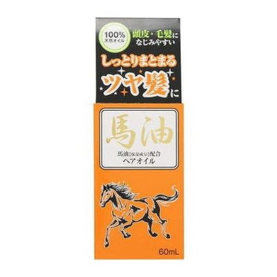 【商品詳細】5種類の天然オイルで美しいツヤ髪に★ 馬油（保湿成分）配合で、しっとりまとまるツヤ髪に。【発売元、製造元、輸入元又は販売元】ジュン・コスメティック【区分】化粧品【生産国】日本※予告なくパッケージリニューアルをされる場合がございま...