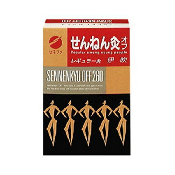 【商品詳細】よもぎから作られる「もぐさ」+「にんにく」成分が特徴のせんねん灸。温熱レベル2の商品をお使いいただいている方で、部分的に温熱がもの足りなく感じるという場合にもおすすめです。[商品名]センネン灸オフ 伊吹 260点入り【区分】ツボ...